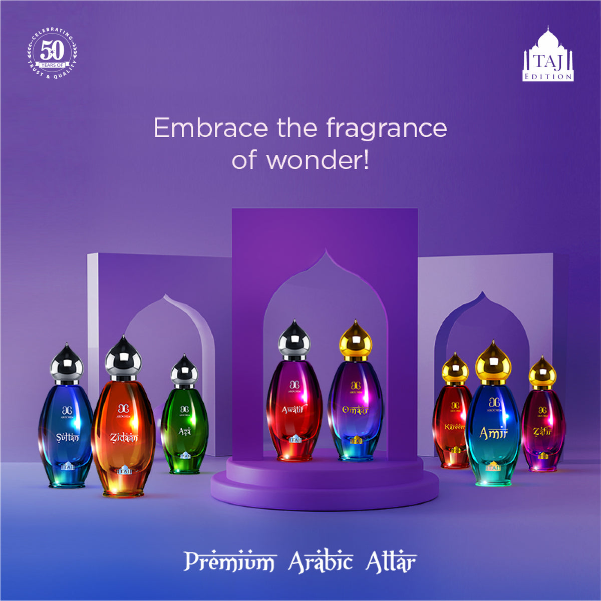 Arochem is now Arome | Arome